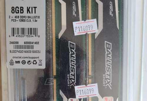 Crucial ballistix sport DDR3 2x4Gb 1333Mhz