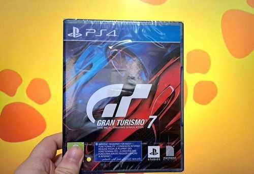 Gran Turismo 7 PS4 (новый)