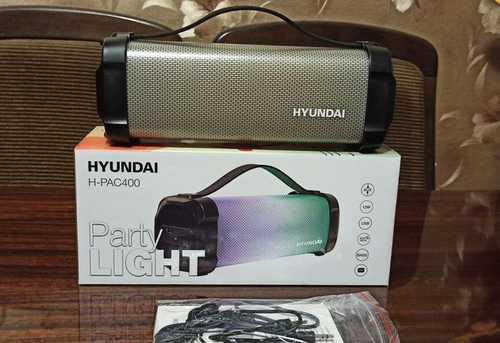 Hyundai H-PAC400,12W,басысветомузыкаблютуз,новая