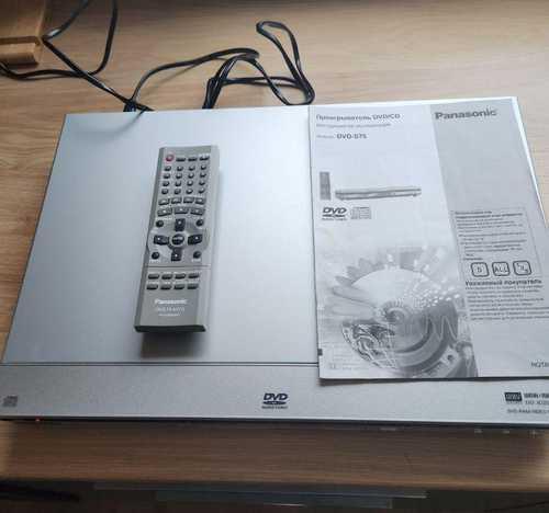 Dvd video/audio, CD плеер panasonic