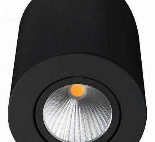 Накладной светильник Arlight SP-focus-R90-9W Warm3