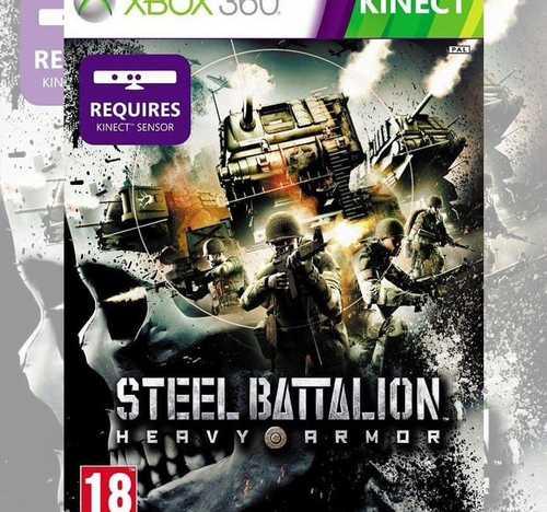 Steel Battalion: Heavy Armor для Kinect (Xbox 360, англ, бу)