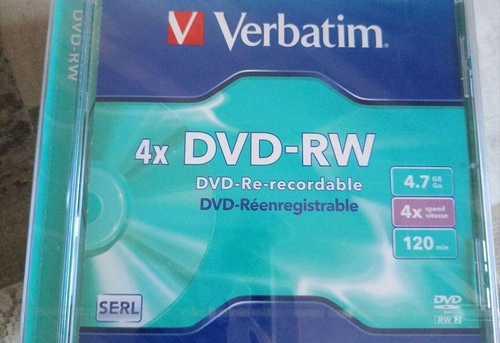 Dvd rw диски 4шт