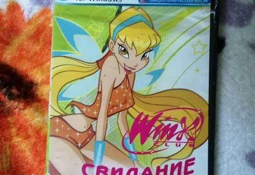 Компьютерная игра Winx Club Винкс Свидание Стеллы