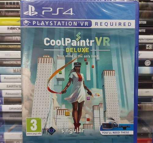 CoolPaintr PS VR PS4