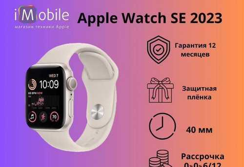 Apple Watch SE 40mm