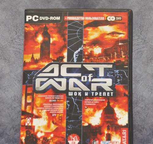 Act of War Шок и трепет (PC)