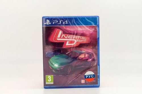 Новый Inertial Drift (PS4, русские субтитры)