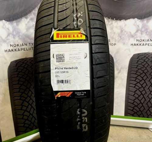 Pirelli Cinturato P1 195/55 R16