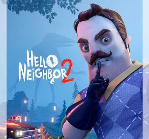 Hello Neighbor 2 Xbox ONE / Xbox Series XS Ключ