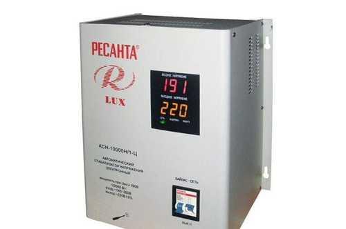 Стабилизатор напряжения асн-10000Н/1-Ц LUX ресанта