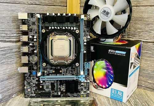 Комплект x79 Lga 2011 Xeon 2650v2 8gb