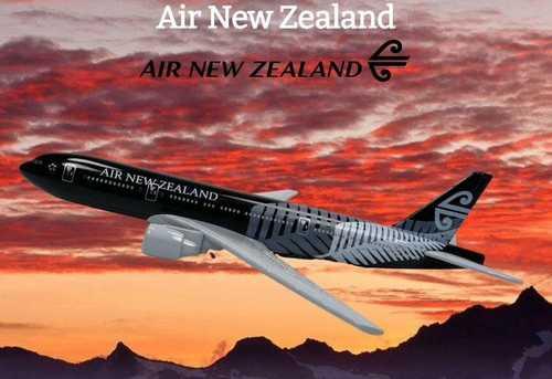 Модель самолета Boeing 777 Air New Zealand длина 1