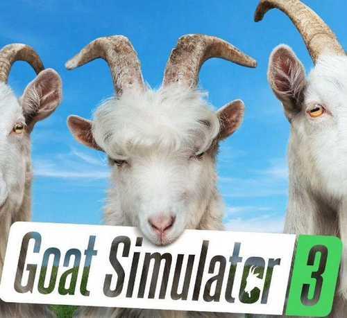 Goat Simulator 3 на PS4 и PS5