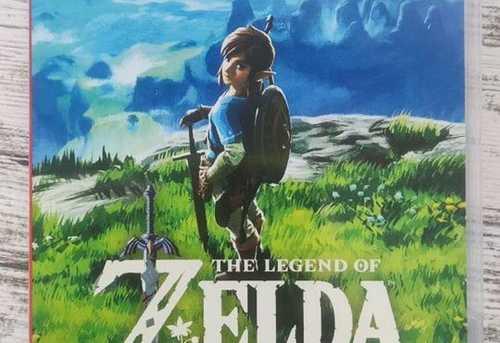 The legend of Zelda: Breath of the Wild - Nintendo