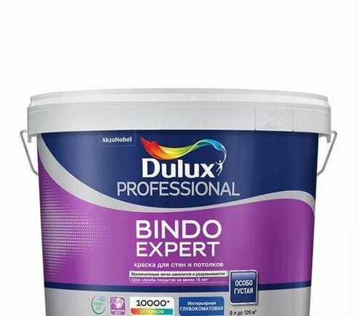 Dulux Bindo Expert краска для стен в наличии