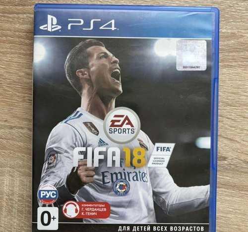 Fifa 18 ps4