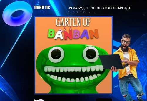Garten of Banban PS5 и PS4