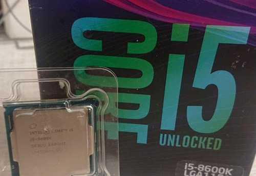 Intel core i5 8600k + башня DeepCool