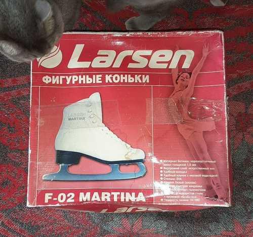 Коньки фигурные Larsen martina