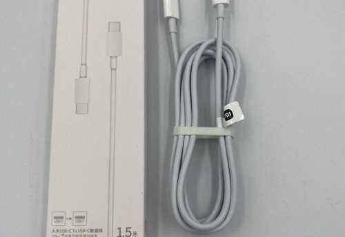 Оригинал кабель Xiaomi TypeC-TypeC 1.5 метра
