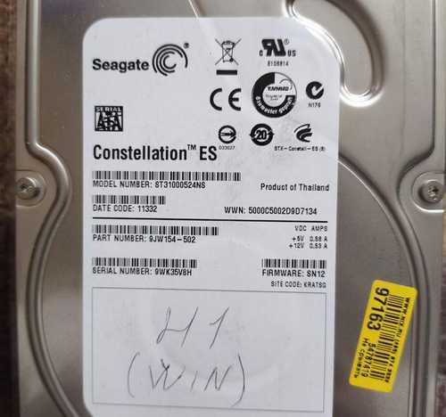 Жесткий диск Seagate Constellation ES 1тб