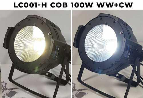 Прожектор белого света COB 100 тепл+хол (LC001-H)