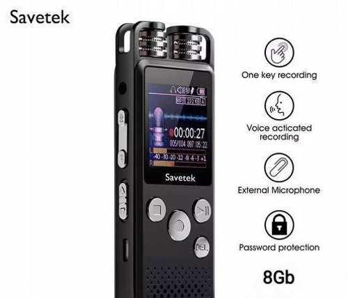 Диктофон Savetek GS-R07