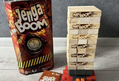 Jenga boom