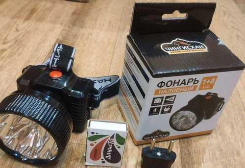 Налобный фонарь Чингисхан