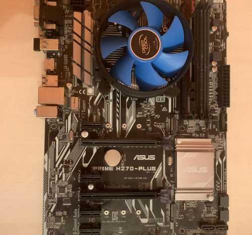 Asus prime h270 plus