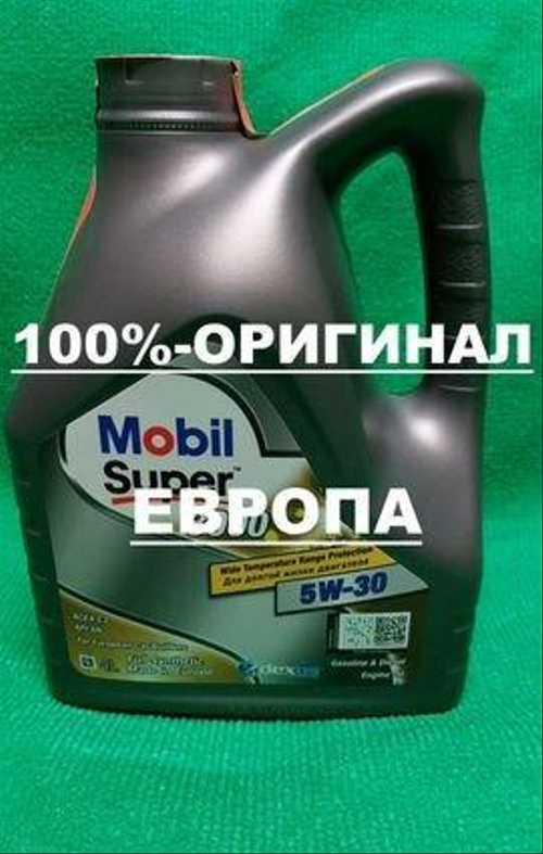 Масло моторное Mobil Super 5w30