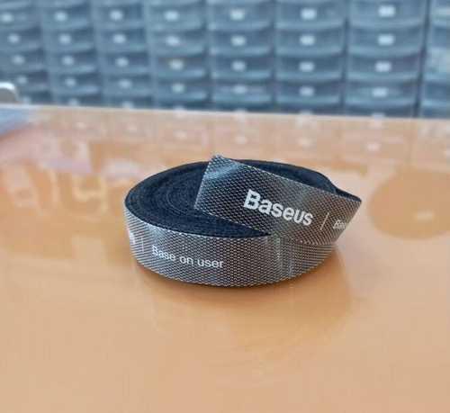 Органайзер для кабелей Baseus (лента липучка) 3м