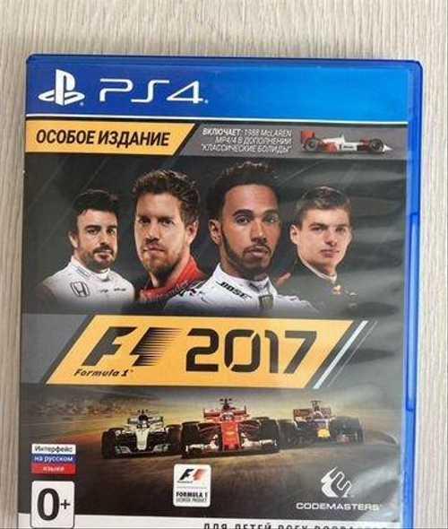 Игра на Ps4 Formula 1 2017 Особое издание
