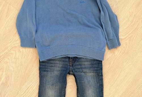 Джемпер Next и джинсы Carters 86
