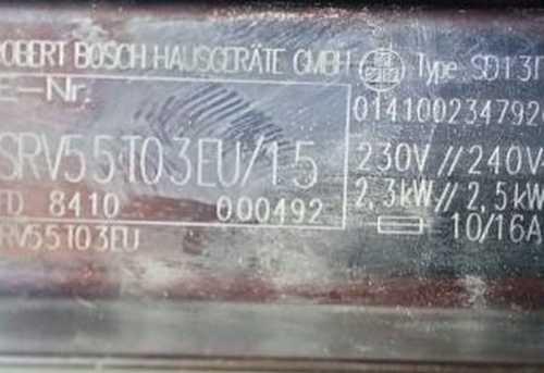 На запчасти - встраив. посудомойка Bosch SD13IT1B