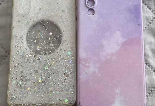 Чехол на huawei p30