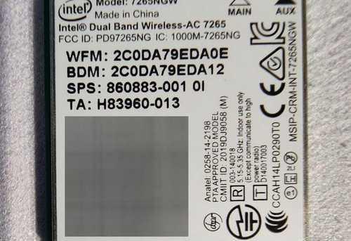 Wi-Fi адаптер Intel 7265