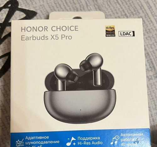 Беспроводные наушники honor earbuds x5 pro