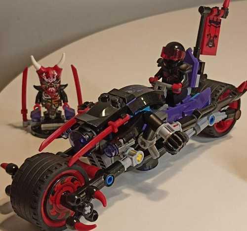 Lego ninjago