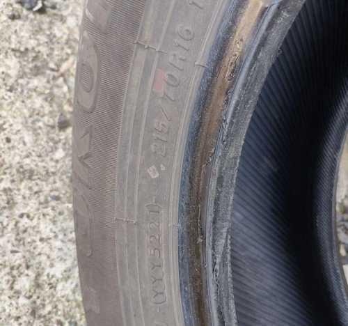 Yokohama Geolandar G033 215/70 R16 100H