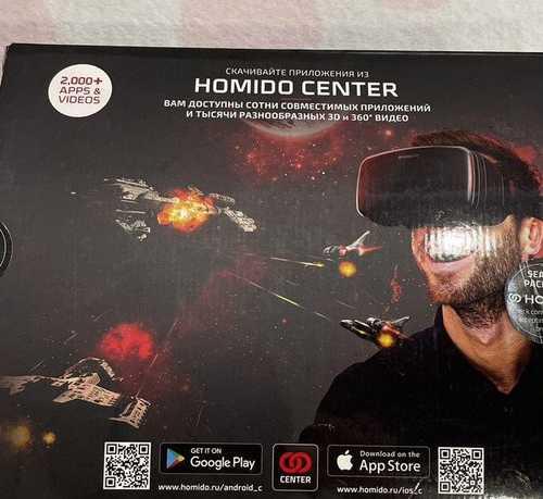 Шлем виртуальной реальности для смартфона