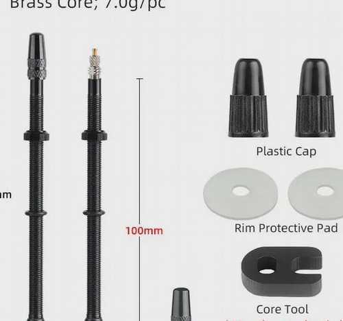 Deemount Клапаны Presta для бескамерных ободов 100/120 мм 100mm Alloy BK FB1T