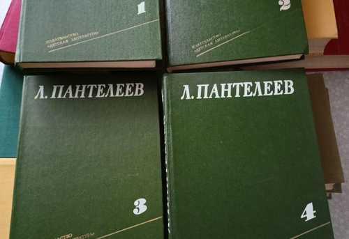 Леонид Пантелеев в 4 томах