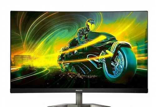 Монитор Philips 2К, 165 Герц, 27", sRGB 126.5%