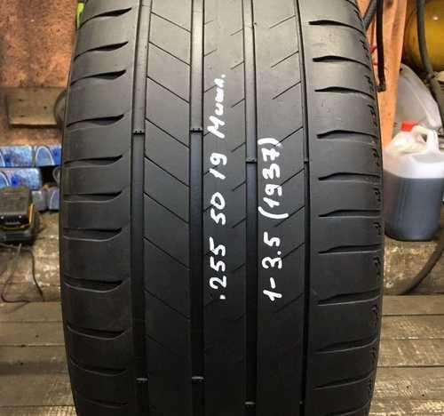 Michelin Latitude Sport 3 255/50 R19
