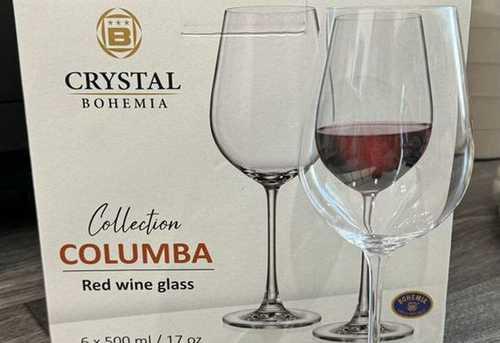 Crystalite Bohemia Бокалы для вина 500 мл 6 шт
