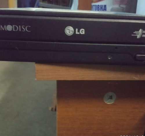 Cd rom LG