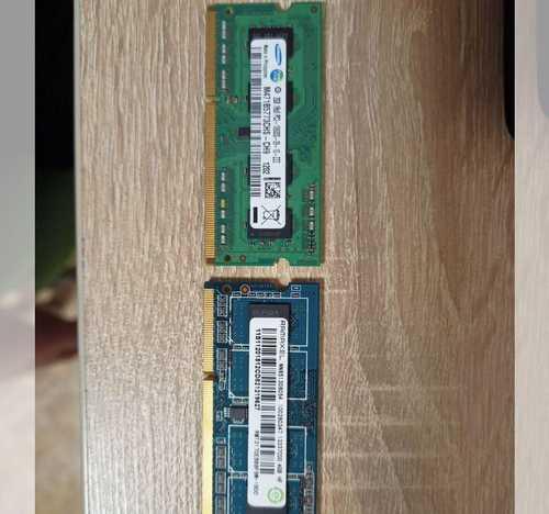 Оперативная память ddr3 4 gb и 2 gb