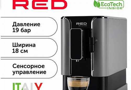 Кофемашина RED Черный/металл